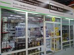 Salon_lukov (Borodinskaya street No:46/50), havalandırma sistemleri  Vladivostok'tan