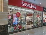 Shoes Market (Krasnogo Mayaka Street No:2Б), ayakkabı mağazaları  Moskova'dan