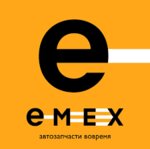 Emex (Rybinskaya Street No:12/2), otomobil yedek parçaları  Astrahan'dan