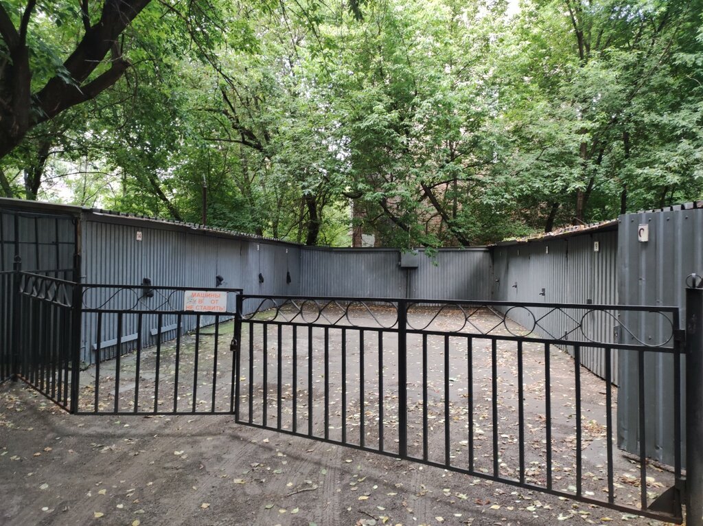 Garajlar Гаражный кооператив, Moskova, foto