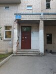Otdel politsii № 54 Upp № 11 (Partizana Germana Street No:14/117), polis merkezleri  Saint‑Petersburg'dan