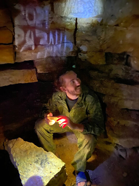 Turistik yerler Конобеевская каменоломня, Riazanskaya oblastı, foto