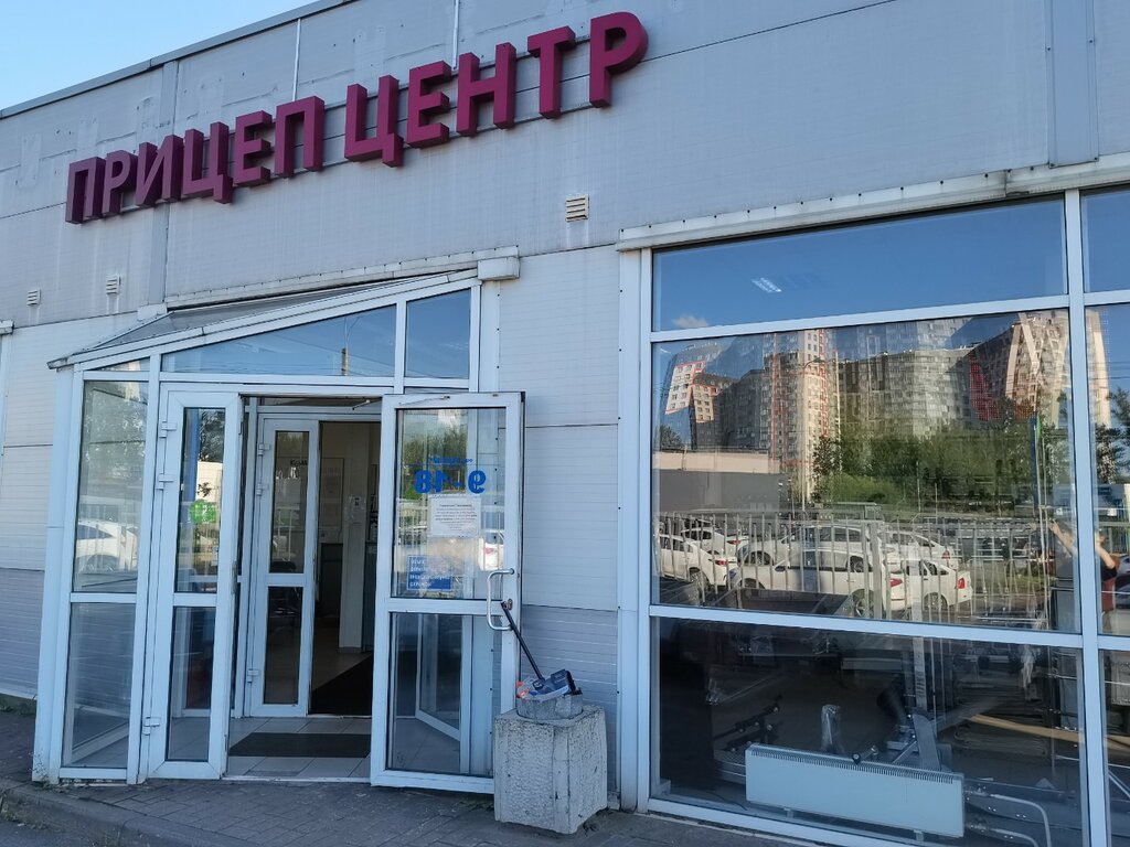 Oto aksesuarları Auto-Tim, Saint‑Petersburg, foto