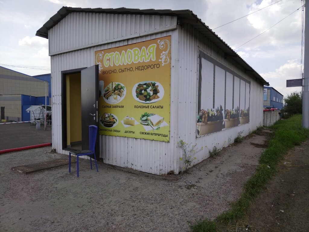 Kantin, yemekhane Буфет, Krasnoyarsk, foto