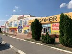 MegaTsentr (Prikumskaya ulitsa No:76), alışveriş merkezleri  Budennovsk'tan