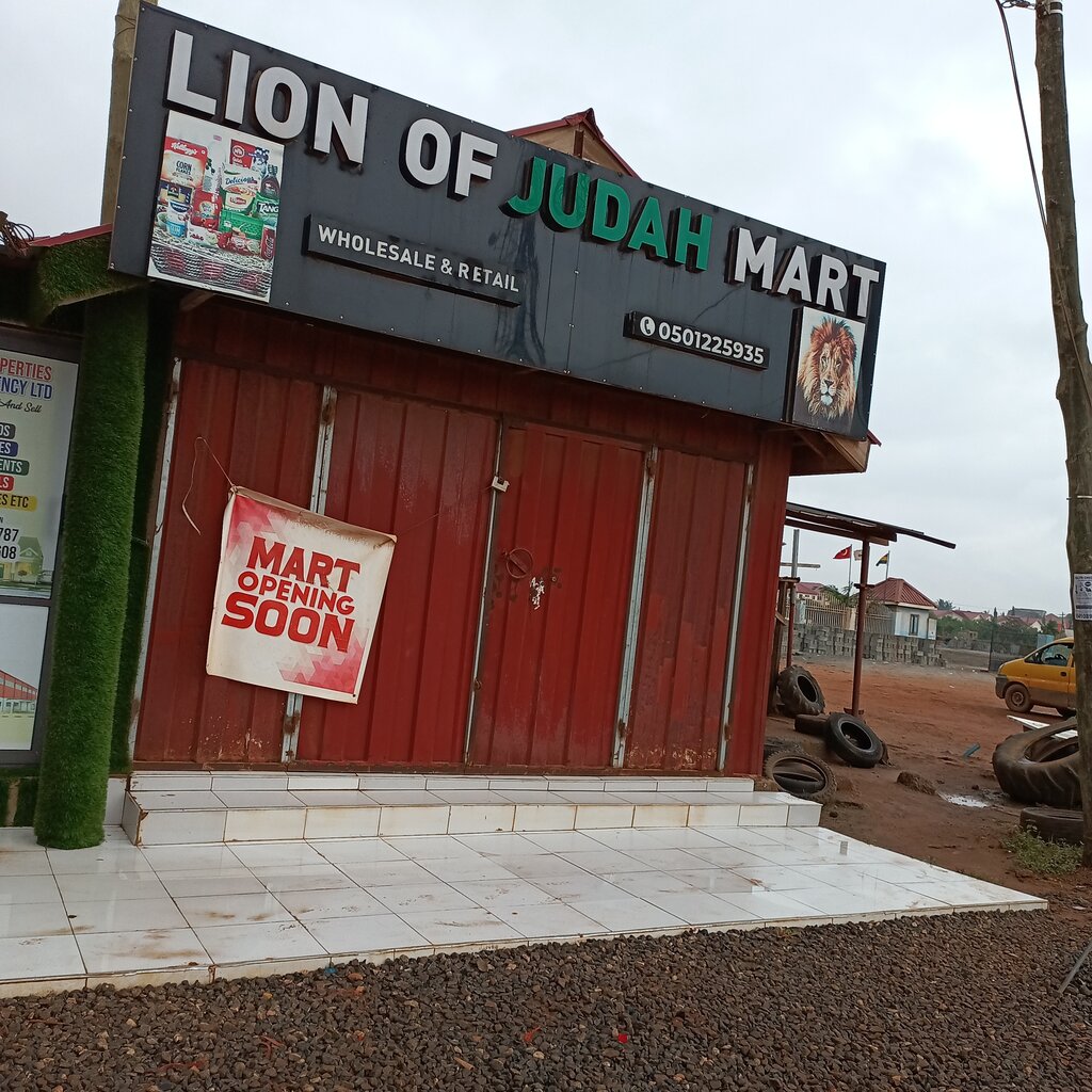 Market Lion of Judah Mart, Dünya, foto