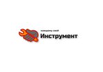 Instrument (Pervomayskiy pereulok No:51), i̇nşaat gereçleri  Volgodonsk'tan