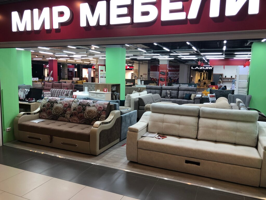 Mobilya mağazaları Дебют, Serpuhov, foto