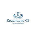 Krasnodar Sb (Atarbekova Street No:52, Festivalny mikrorayon), güvenlik ve alarm sistemleri  Krasnodar'dan