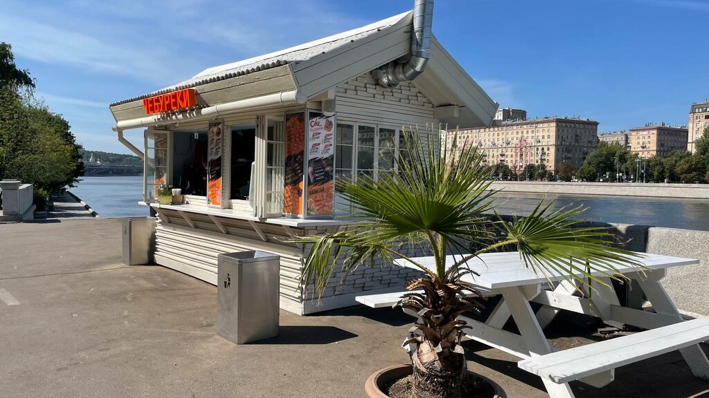 Kafe Chebureki, Moskova, foto