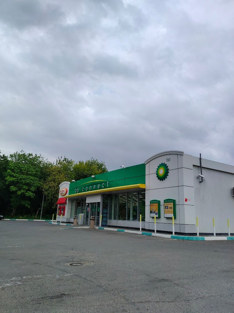 Kontakt lens firmaları Linzy Tut, Domodedovo, foto