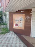 Wellness studio Slimclub (Oktyabrskaya Street No:43А), fitness kulüpleri  Gelencik'ten