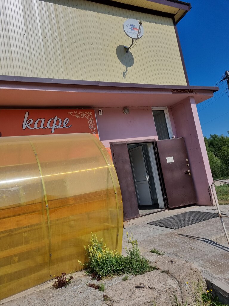 Kafe Встреча, Tverskaya oblastı, foto