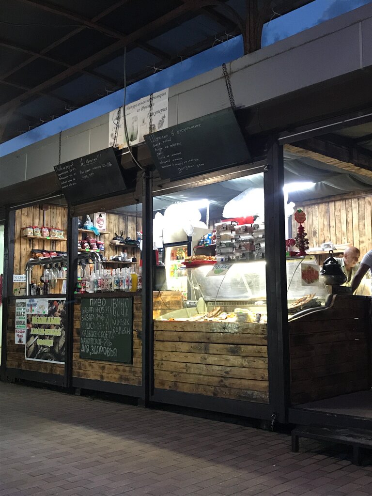 Kafe Шашлык у Левона, Krasnodarski krayı, foto