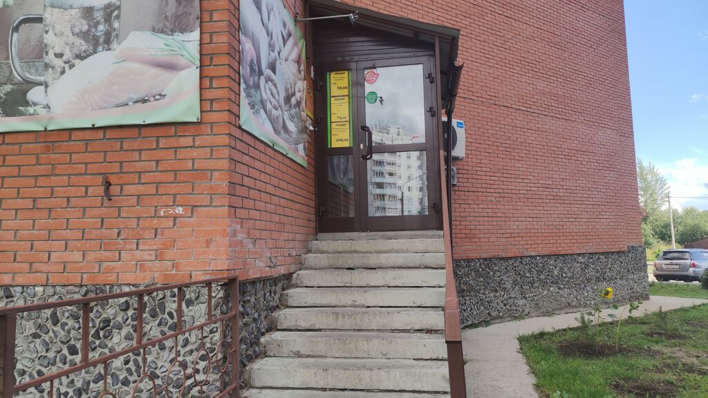 Market Вкус и градус, Novosibirsk, foto