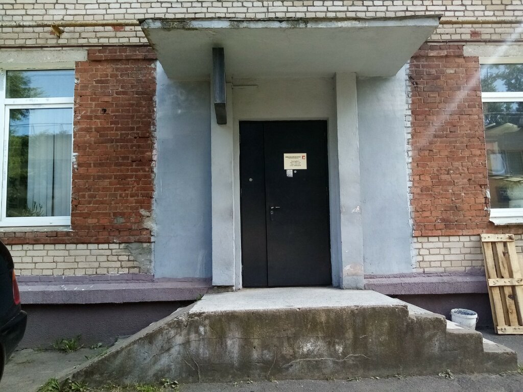 Temizlik teknolojileri firmaları Сэйлз Модерн групп, Minsk, foto