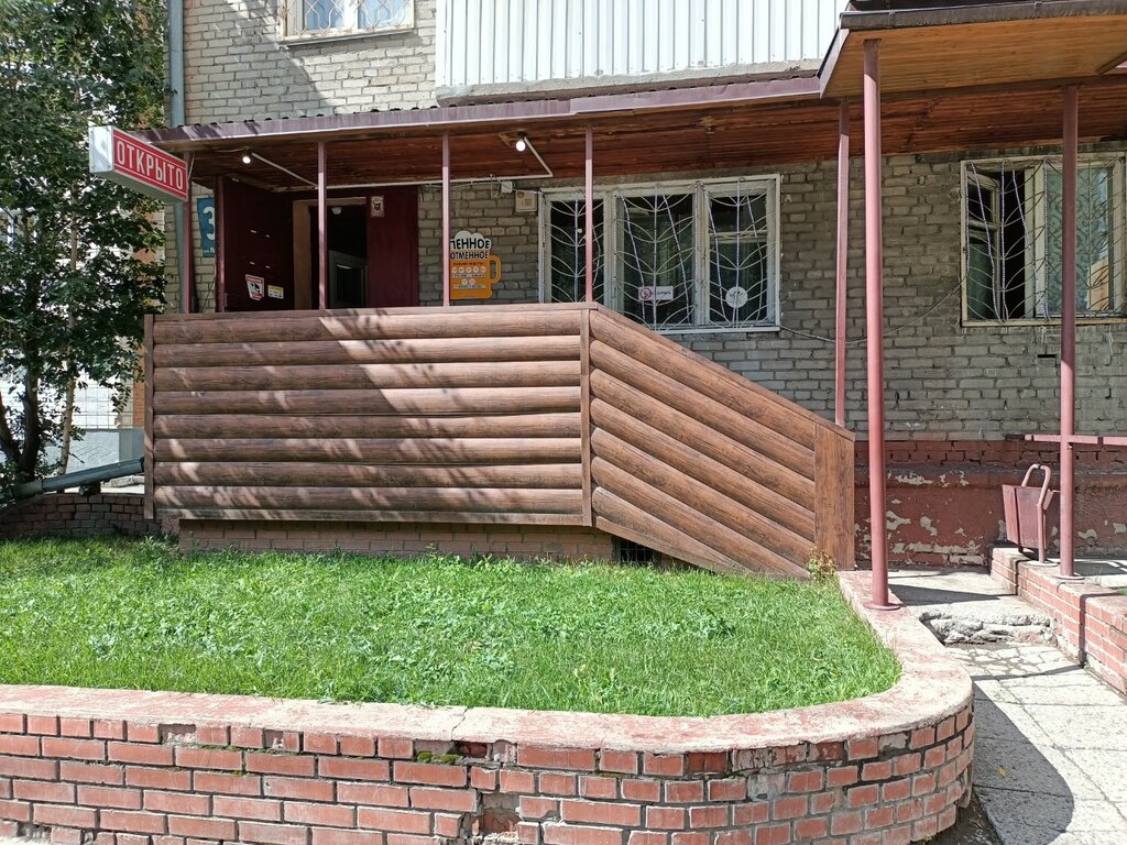 Bira dükkanı Пенное отменное, Novosibirsk, foto