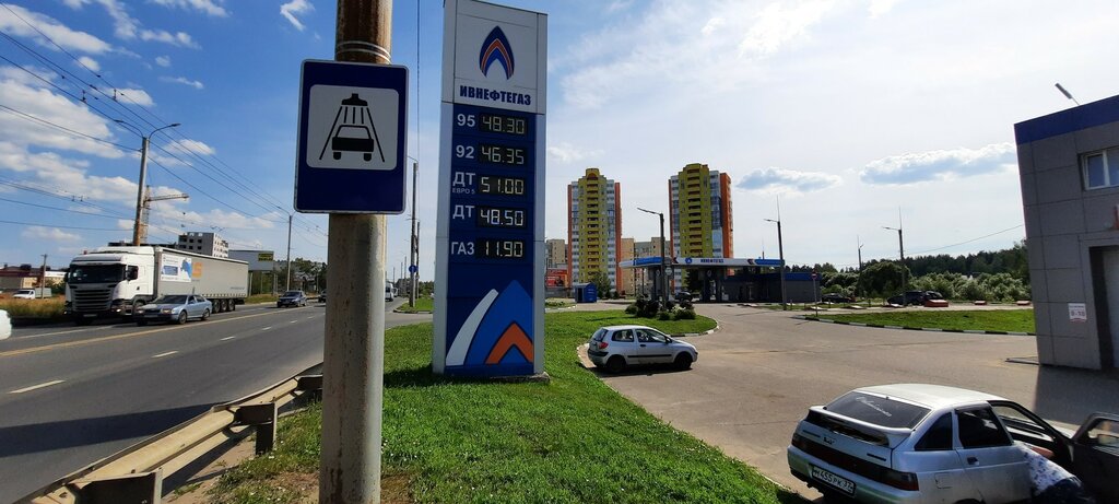 Benzin istasyonu Ivneftegaz, Kohma, foto