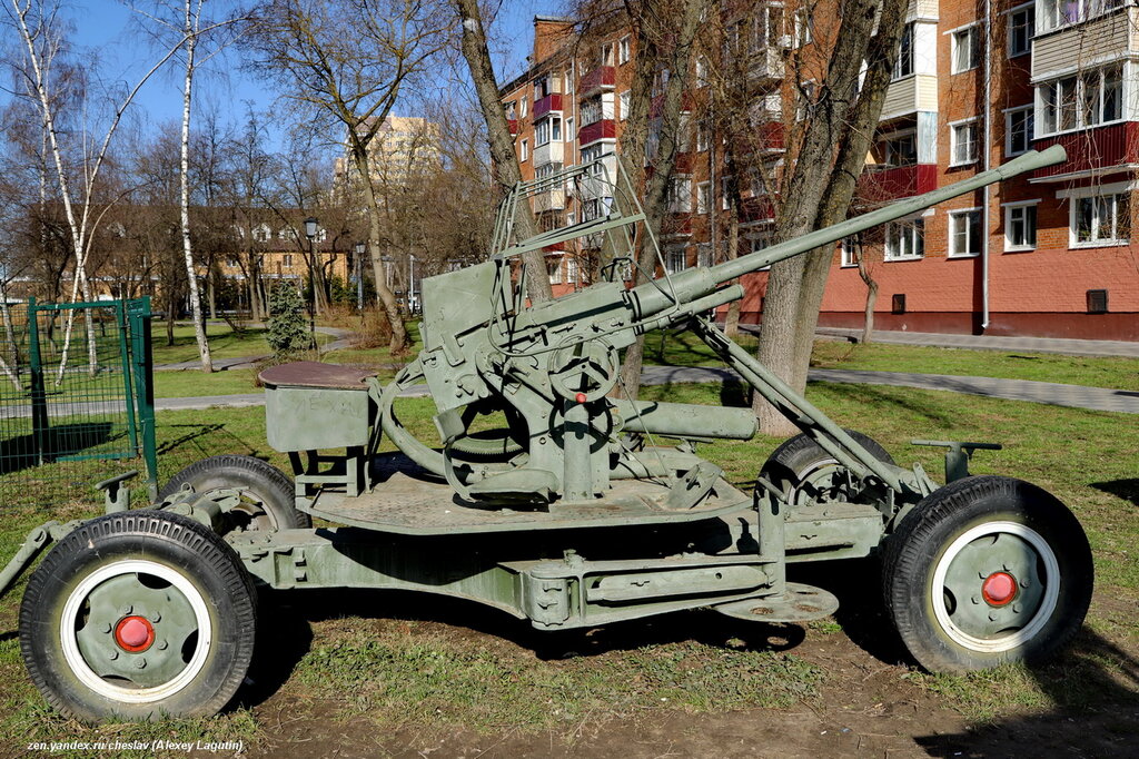 Teknoloji anıtı Зенитное орудие, Şçerbinka, foto