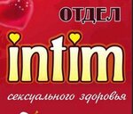 Kuan sex shop (Sovetskaya Street No:183), erotik shoplar  Yoshkar‑Ola'dan