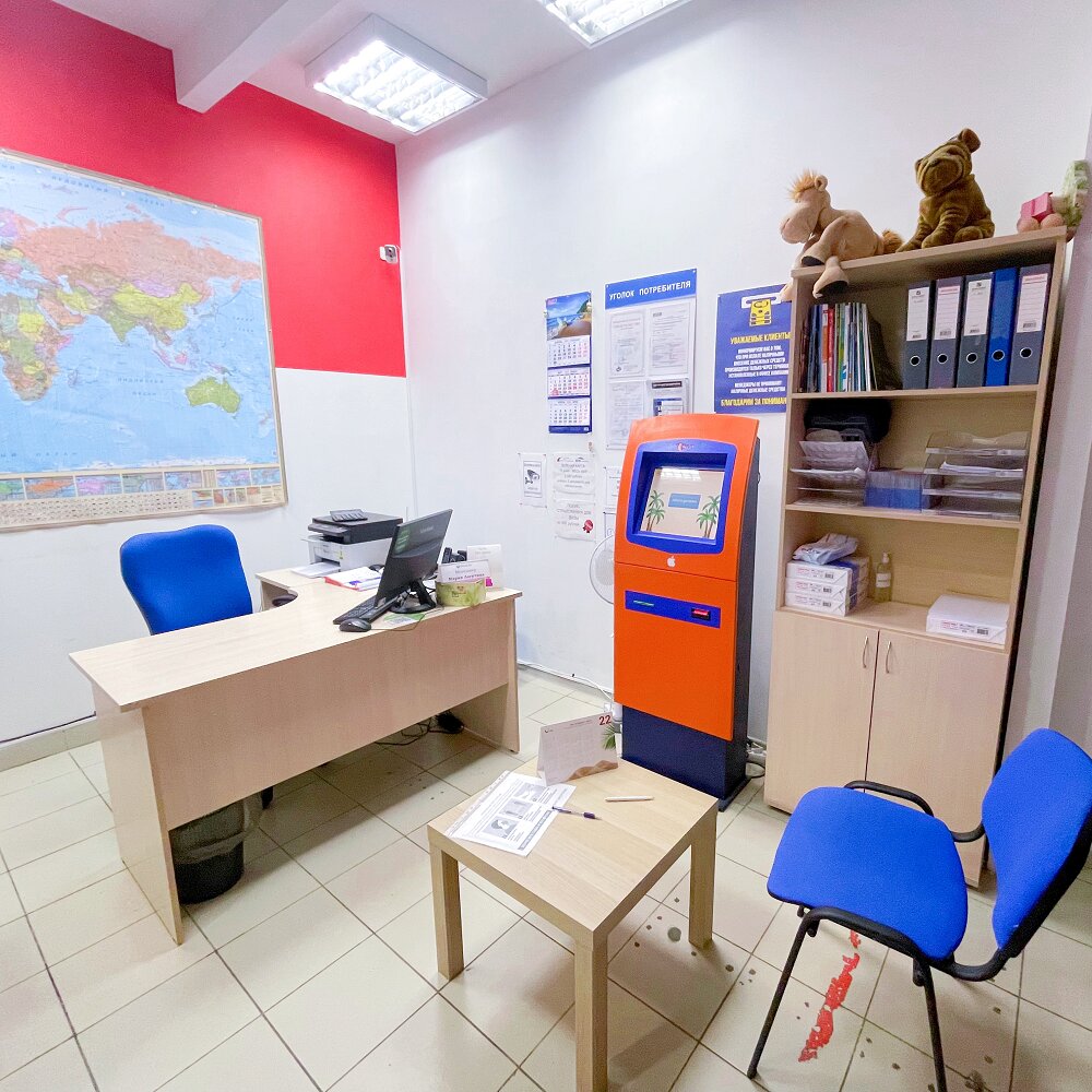 Seyahat acenteleri Алина Тур, Saint‑Petersburg, foto