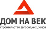 Dom na Vek (Obukhovskoy Oborony Avenue No:271), yazlık ev inşaatı  Saint‑Petersburg'dan