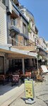 Valdivia Hotel (İstanbul, Fatih, Cankurtaran Mah., Akbıyık Cad., 48), otel  İstanbul'dan
