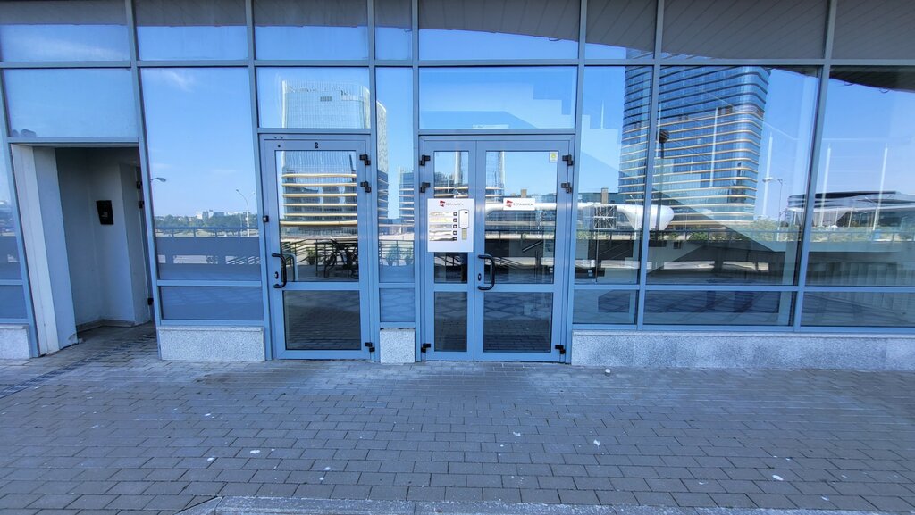 Yönetim ofisi АртКерамика, Minsk, foto