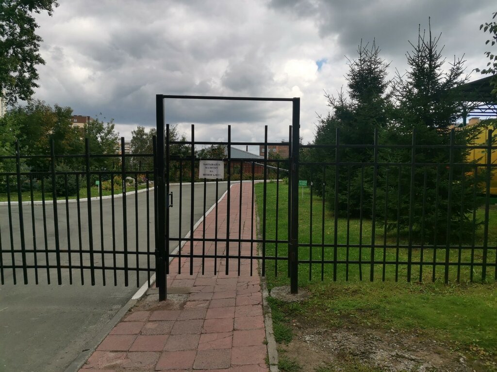 Anaokulları Detsky sad № 28 kombinirovannogo vida, Novosibirsk, foto
