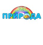 Priroda (Solnechnaya ulitsa No:54, Vladimir), akvaryumlar  Vladimir'den