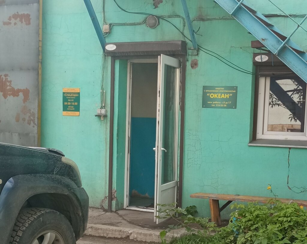 Otomobil servisi СпецКара, Krasnoyarsk, foto