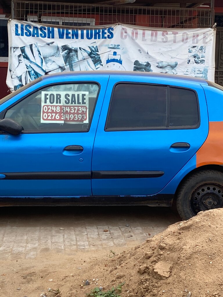 Market Lisash Cold Store Ventures, Dünya, foto