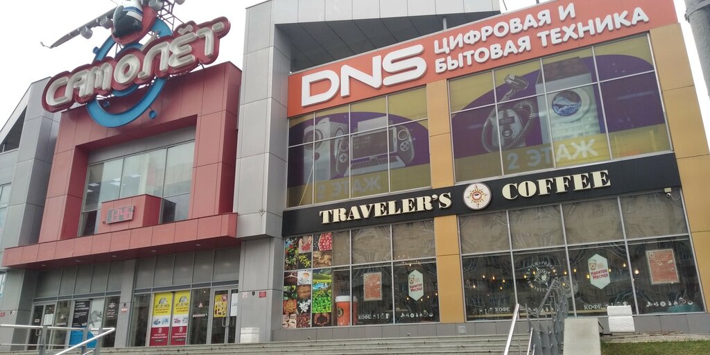 Giyim mağazası Enrico Beleno, Ulyanovsk, foto