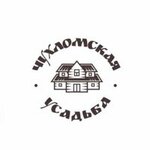 Chuhlomskaya Usadba (Ryazansky Avenue No:8Ас1), yazlık ev inşaatı  Moskova'dan