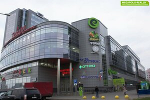 Foliberje (Prytyckaga Street No:29), güzellik salonu  Minsk'ten