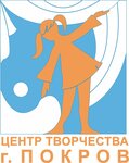Муниципальное бюджетное учреждение дополнительного образования центр развития творчества детей и юношества (ulitsa 3-go Internatsionala No:52), çocuk gelişim merkezleri  Pokrov'dan