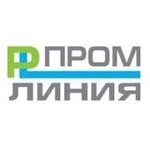 Promliniya (City of Kazan, Kyzyl Armeyskaya Street, 23А), workwear  Kazan'dan