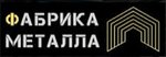 Фабрика Металла (Radiotekhnicheskaya ulitsa No:28Б), metal konstrüksiyon firmaları  Yelets'ten