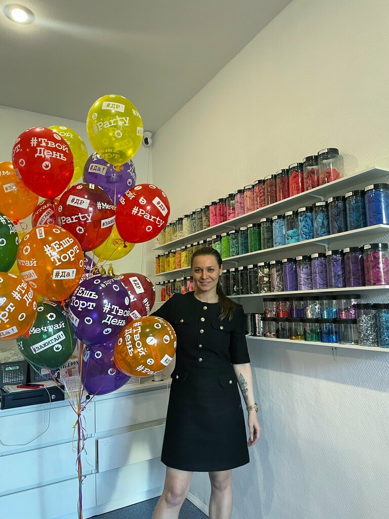 Kutlama ürünleri Keny, Saint‑Petersburg, foto