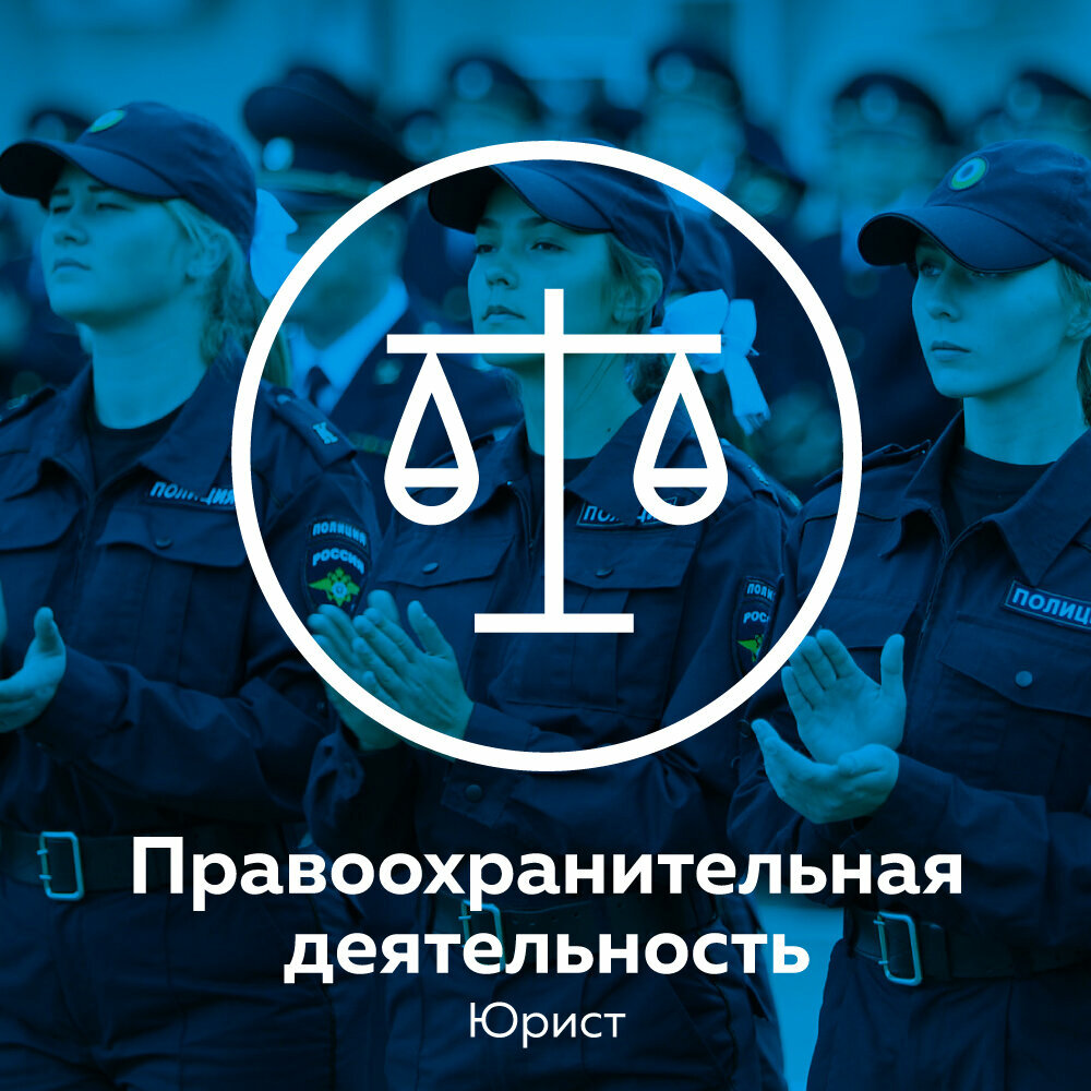 Meslek yüksekokulu Саянский техникум Стэми, административный корпус, Sayanogorsk, foto