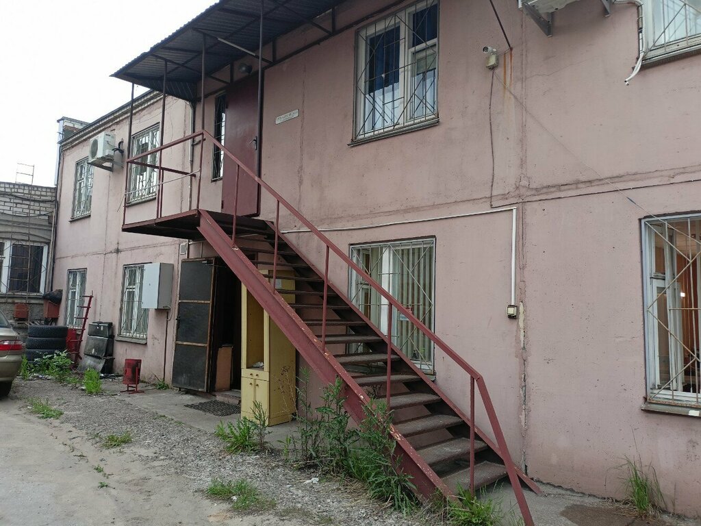 Proje enstitüleri, kurumları Remstroyproyekt, Nijni Novgorod, foto