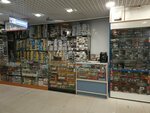 Navigator (Chkalov Street No:1В), model maket  Nijni Novgorod'dan