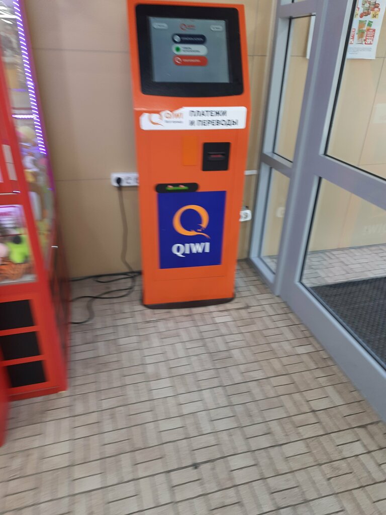Ödeme terminali QIWI, Kemerovo, foto