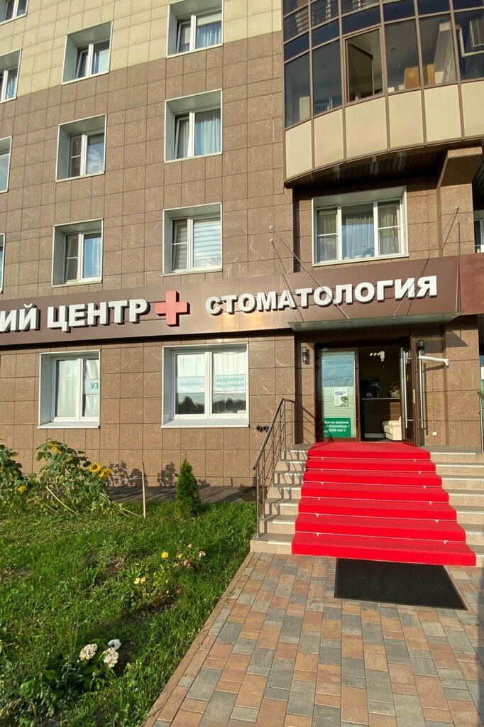 Çocuk gelişim merkezleri Детская студия Абв+, Moskova, foto