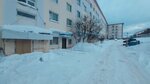 СВ Холод (Yakutskaya ulitsa No:51Б), klima satışı  Magadan'dan