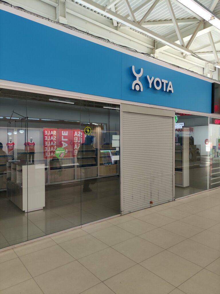 GSM operatörleri Megafon - Yota, Novocheboksarsk, foto