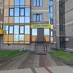 Твоя улыбка (Schastlivaya Street No:6, posyolok Dubovoye), özel ağız ve diş sağlığı klinikleri ve muayenehaneleri  Belgorodskaya oblastından