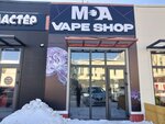 Medusa (Karla Marksa Street No:200/1), elektronik sigara satış noktaları  Habarovsk'tan
