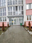 Wildberries (Mazyr, buĺvar Junactva, 46), point of delivery  Mozyr'dan