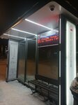 Дворец творчества юных (Perm, Sibirskaya Street), toplu taşıma durağı  Perm'den